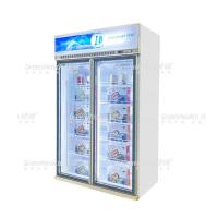 China Frequency Conversion Demisting Glass Door Vertical Commercial Freezer For Frozen Goods for sale