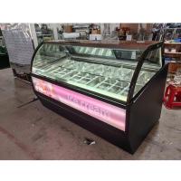 China Green Health 12 Pan Ice Cream Freezer Showcase For Snack Shop CE Rohs for sale
