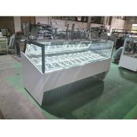 China Frost Free Ice Cream Display Showcase With Digital Controller For Catering Businesses for sale