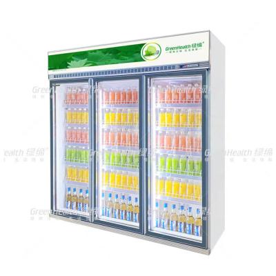 China Commercial Beverage Refrigerator Glass Door Cooler With Variable Frequency for sale