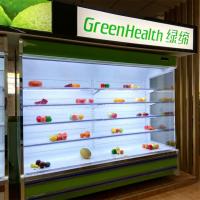 China Multideck Open Chiller Refrigerated Multideck Cabinets Refrigerated Shelves for sale