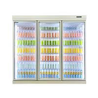 China Upright Glass Door Display Freezer Supermarket Commercial Refrigerator for sale