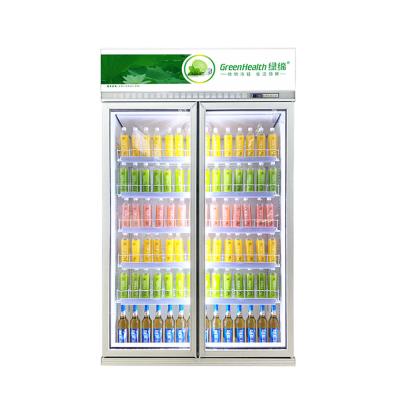 China Supermarket Soft Drink Display Chiller Congelador Vertical Commercial Refrigerator for sale