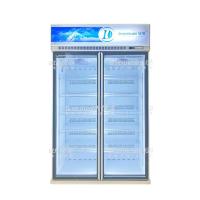 China 2 / 3 Doors Commercial Upright Freezer With Conversion Frequency And Self Defrost for sale