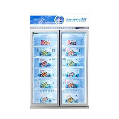 China 5 Layers Shelves Silver Champagne Color Glass Door Freezer For Frozen Sea Food for sale