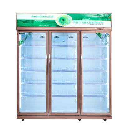 China Commercial Vertical Display Freezer With Low Temperature For Meat Seafood for sale