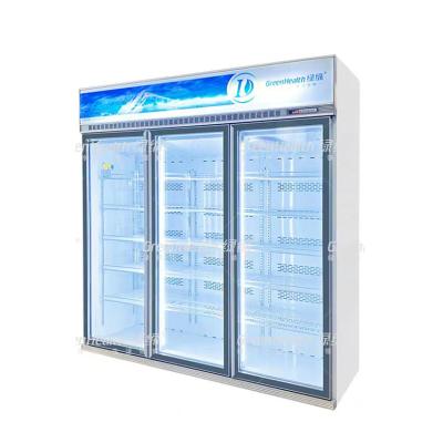China Commercial Upright Inverter Fan Cooling Display Freezer With Auto Defrost System for sale