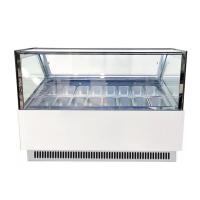 China Frost Free Design -16-22C Tempered Glass Ice Cream Display Freezer for sale
