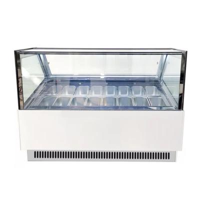 China Frost Free Design -16-22C Tempered Glass Ice Cream Display Freezer for sale