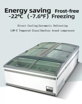 China Direct Cooling System Commercial Display Freezer With -18--22°C Temperature And 630L Volume for sale