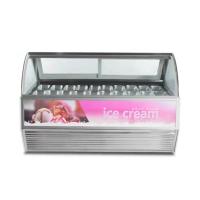 China Customizable & Energy-Efficient Premium Ice Cream Display Freezer cabinet for sale