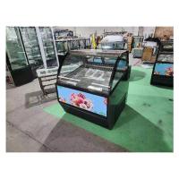 China Commercial Curved Glass Ice Cream Display Freezer with Digital Controller Tempered Glass and LED Lighting for sale