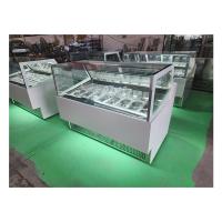 China Ice Cream Shops / Convenience Stores Use Commercial Stainless Steel Glass Ice Cream Refrigeration Display Refrigerators for sale