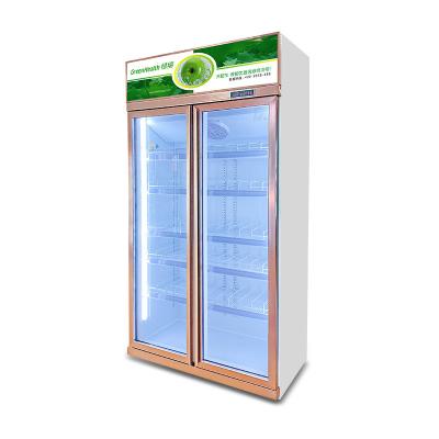 China Commercial Beverage Cooler 3 Glass Door Commercial Display Fridge With LED Lighting for sale