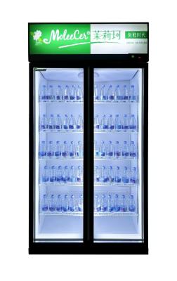 China Commercial Drink Refrigerator Beverage Cooler For Supermarket / Convenient Store With Multi-Layered Movable Shelves for sale