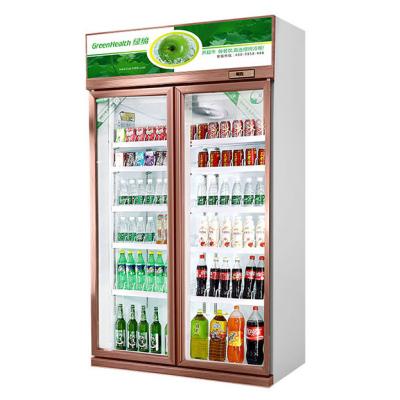 China Two Glass Doors Economical Drinks Alcoholic Beverages Refrigerated Display Freezer for sale