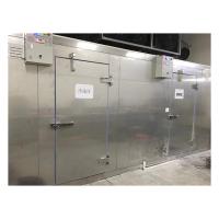 China Factory Customized Supermarket Large Food Freezing And Refrigeration Storage Cold Storage for sale
