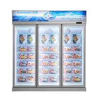 China Vertical Three Glass Commercial Supermarket Frozen Storage Display Refrigerator for sale