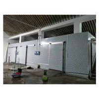 China Large Commercial Supermarket Fruit/Vegetable Frozen And Refrigerated Storage Cold Storage for sale
