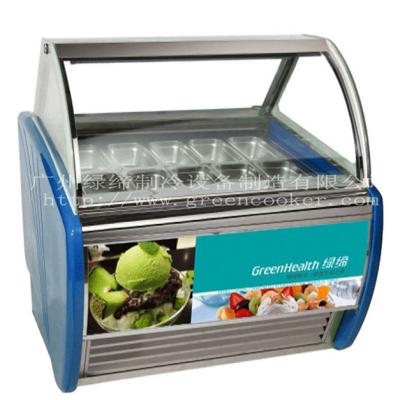 China Double Row 14 Tray Large Capacity Ice Cream Storage Freezer For Sale for sale
