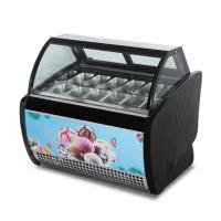 China Multi Functional Ice Cream Storage Display High-Quality Freezer For Sale for sale