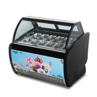 China 12 Plate Floor Standing Curved Transparent Glass High-End Ice Cream Refrigeration Display Freezer for sale