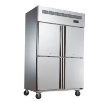 China Two Door/Three Door Stainless Steel Kitchen Vertical Product Freezer for sale