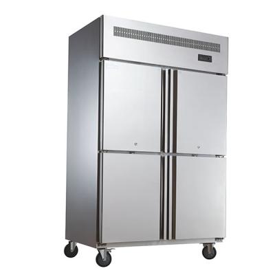 China Two Door/Three Door Stainless Steel Kitchen Vertical Product Freezer for sale