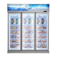 China Supermarket Commercial Upright Inverter Display Freezer with Fan Cooling & Auto Defrost for sale