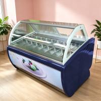 China Stainless Steel Ice Cream Display Freezer with Adjustable Temperature Controller and Three Layer Defog Glass for sale