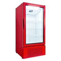 China Fan Cooling Auto Defrost 273L Commercial Upright Beverage Display Refrigerator with Glass Door for sale