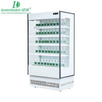 China 780W Multideck Open 1.25m Multi Deck Drinks Food Shop Cafe Display Fridge for sale
