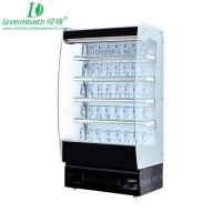 China 780W Multideck Open Chiller , 1.25m Multi Deck Drinks Food Shop Cafe Display Fridge for sale