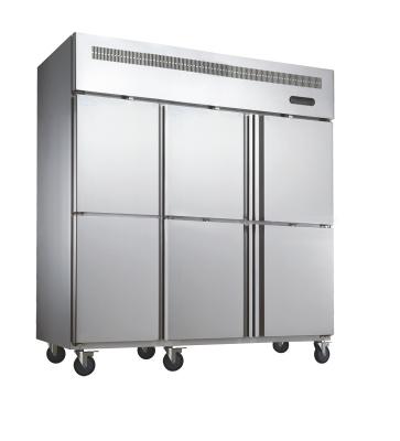 China Energy Efficiency Silver Commercial Upright Freezer -18 Degree for sale