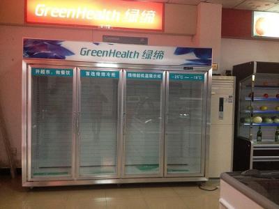 China R404a Sliding Glass Door Freezer 1200L With Dynamic Cooling for sale