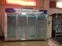 China Transparent Seamless Splicing Glass Door Freezer For Restaurant for sale