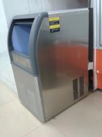 China Silver 54kg Ice Making Machine 50hz With Self Cleaning Water System for sale