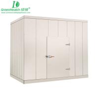 China Customized Easy Assemble Cold Storage Room For Meat Auto - Defrost Type for sale
