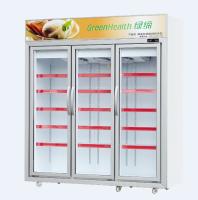 China -18 ~ 22℃ Ice Cream Display Freezer With Glass Door For Supermarket for sale