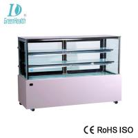 China 1.5 M White Commercial Cake Display Freezer With Marble Base / 3 Layers for sale