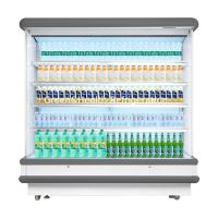 China 2m Supermarket Fruits Showcase Multideck Open Chiller With Copeland Compressor for sale