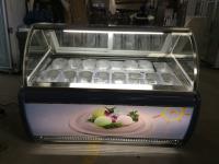 China 110V Commercial Glass Chest Showcase For Ice Cream With ETL R404a Refrigerant for sale