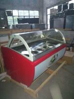 China Energy-Efficient Commercial Ice Cream Display Freezer with Curved Glass Top and Danfoss Compressor for sale