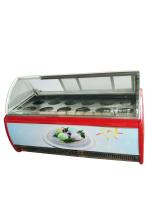 China Energy-Efficient Commercial Ice Cream Display Freezer with Curved Glass Top and Danfoss Compressor for sale