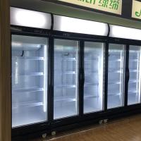 China SKD Glass Door Display Chiller Freezer With Curved LED Lighting Box for sale