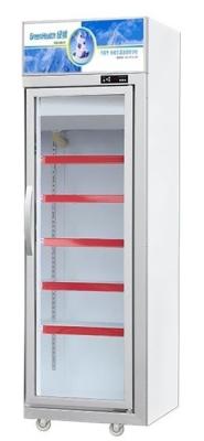 China Single Door Commercial Upright Feezer For Redbull And Milk Water Cooler for sale