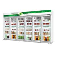 China Drinks Display Customized Supermarket Beverge Glass Door Refrigeration Equipment for sale