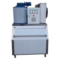 China Commercial Ice Making Machine 200KG 300KG 1-10 Ton Water Feeding Borneol Maker for sale