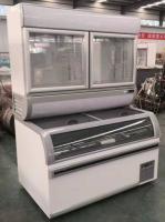 China Humanized Open - Style Vertical Display Chiller Freezer With Single / Double Temperature for sale