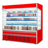 China Customized Color Fruit Display Milk Dairy Showcase Supermarket Refrigeration Equipment for sale